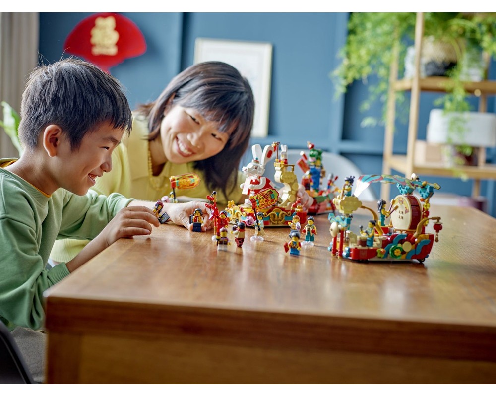 LEGO Set 80111-1 Lunar New Year Parade (2022 Chinese Traditional ...