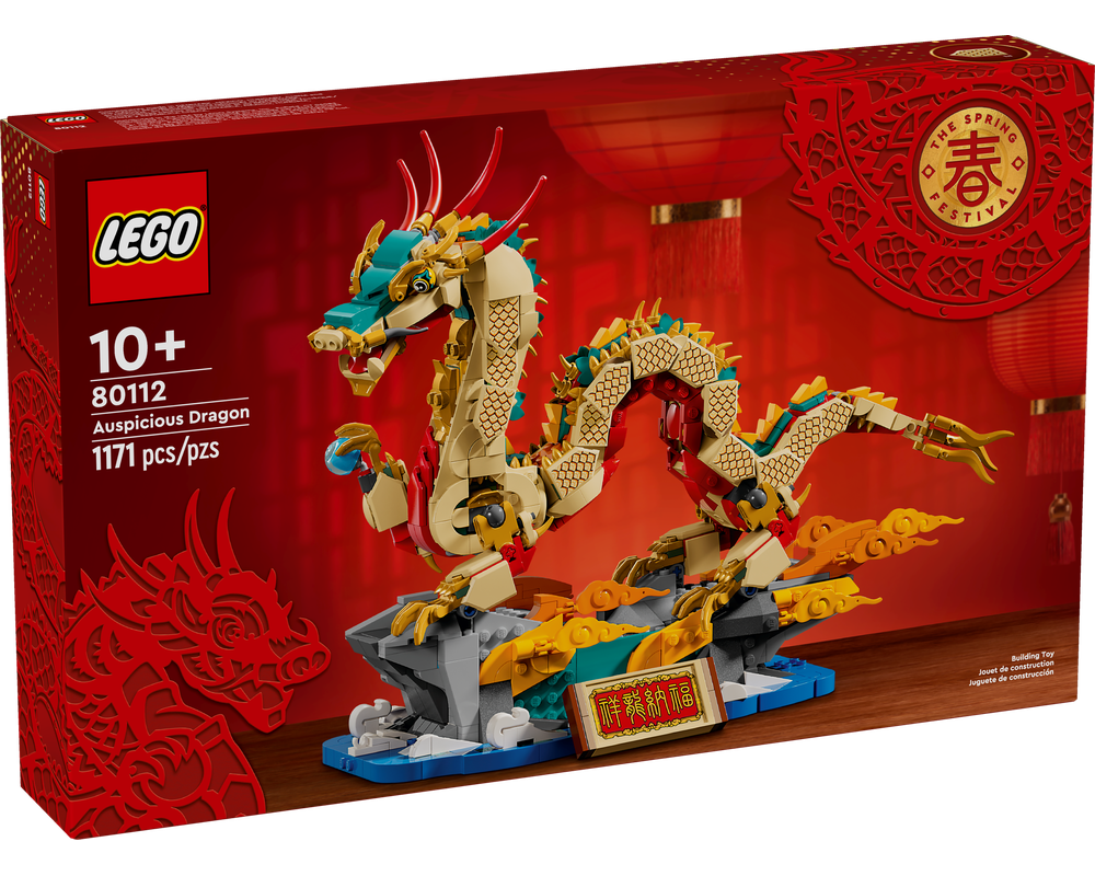 LEGO Set 80112-1 Auspicious Dragon (2024 Chinese Traditional Festivals ...