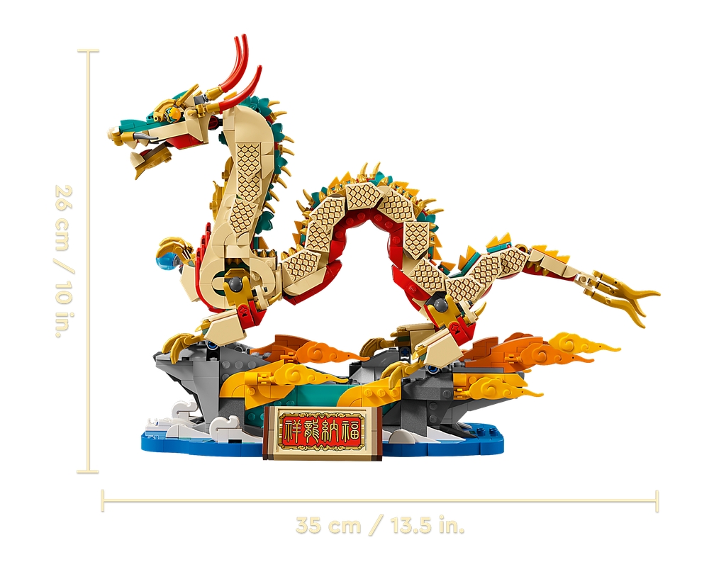 LEGO Set 80112-1 Auspicious Dragon (2024 Chinese Traditional Festivals ...
