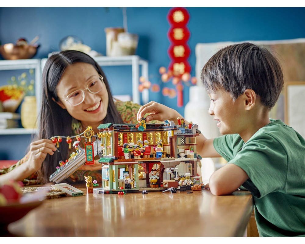 LEGO Set 80113-1 Family Reunion Celebration (2024 Chinese Traditional ...