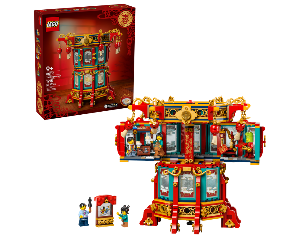 LEGO Set 80116-1 Trotting Lantern (2024 Chinese Traditional Festivals ...