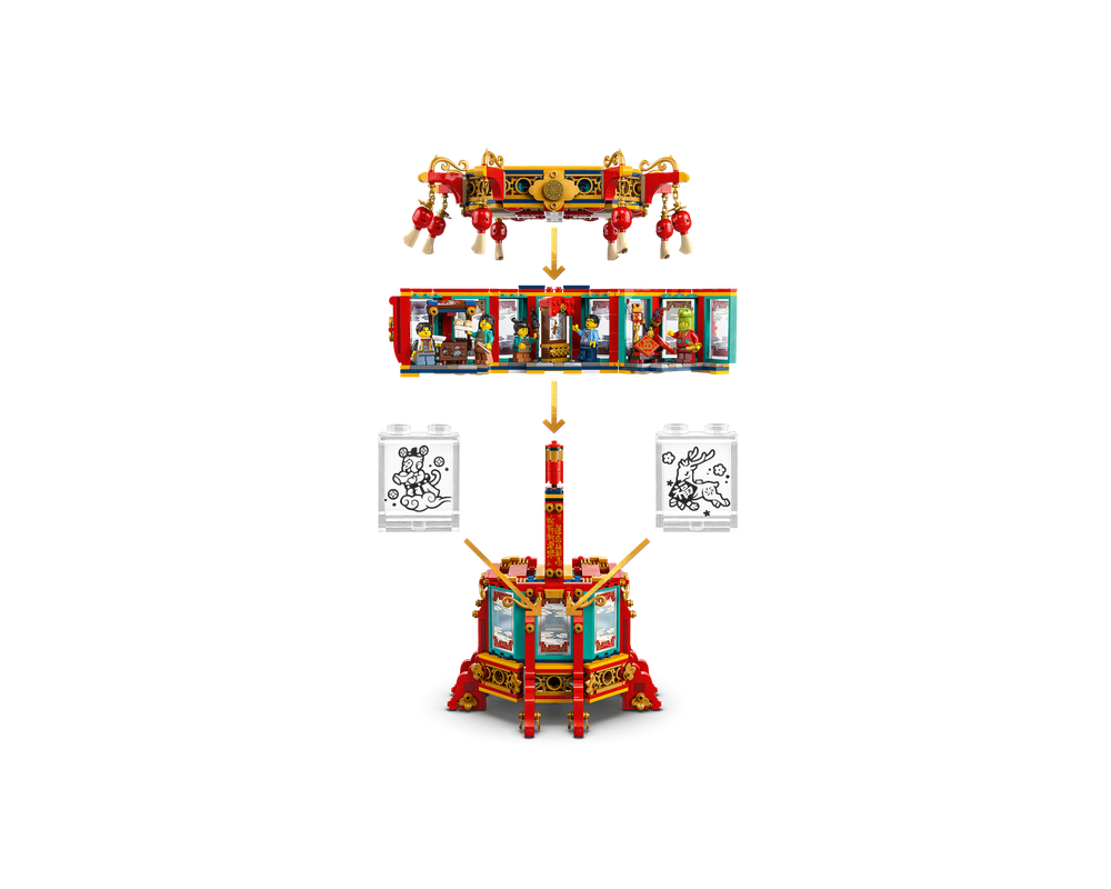 LEGO Set 80116-1 Trotting Lantern (2024 Chinese Traditional Festivals ...