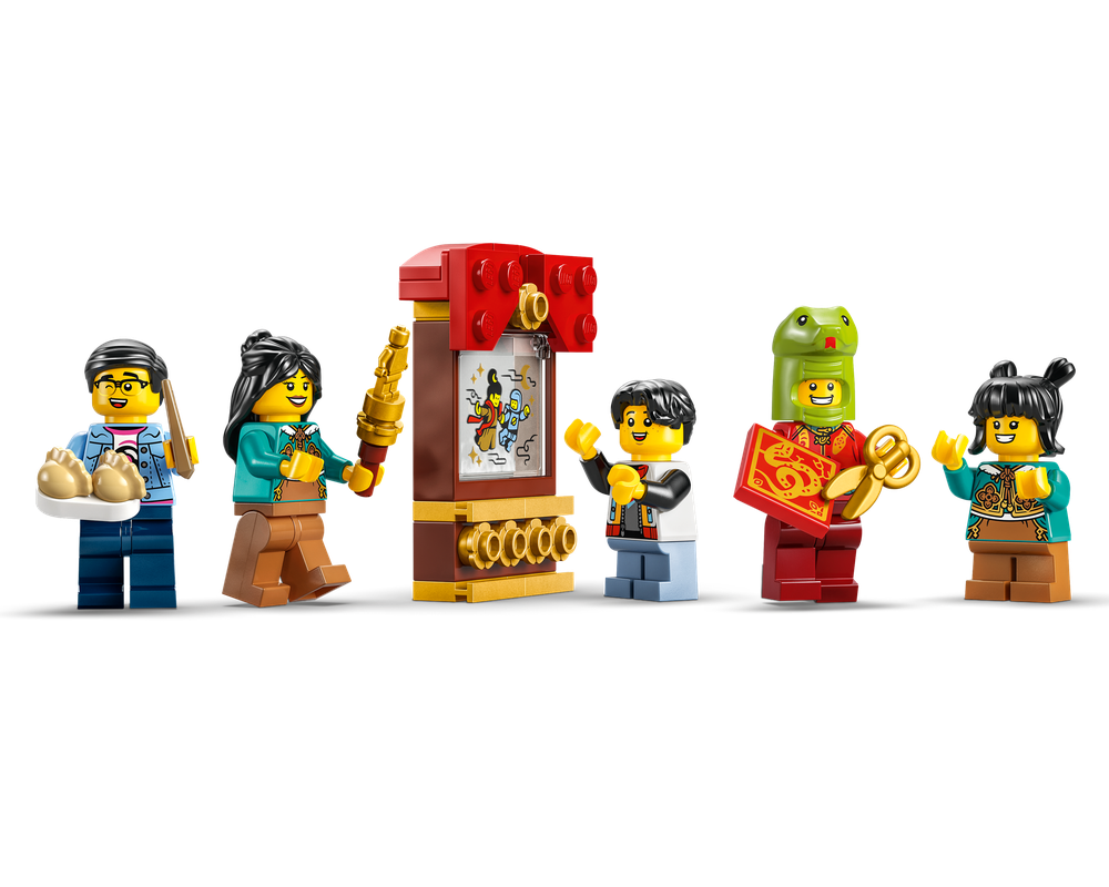 LEGO Set 80116-1 Trotting Lantern (2024 Chinese Traditional Festivals ...