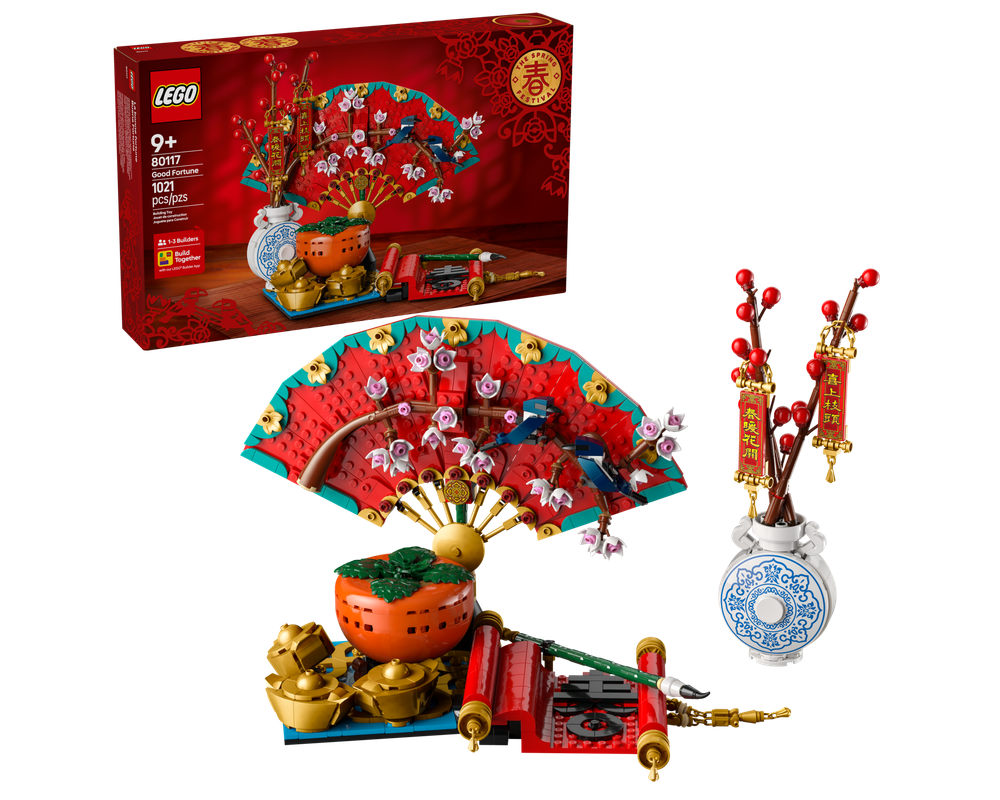 LEGO Set 80117-1 Good Fortune (2024 Chinese Traditional Festivals ...
