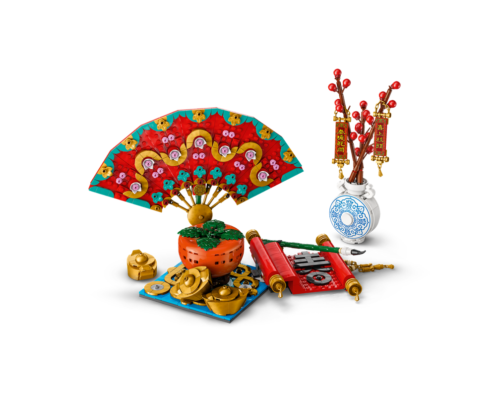 LEGO Set 80117-1 Good Fortune (2024 Chinese Traditional Festivals ...