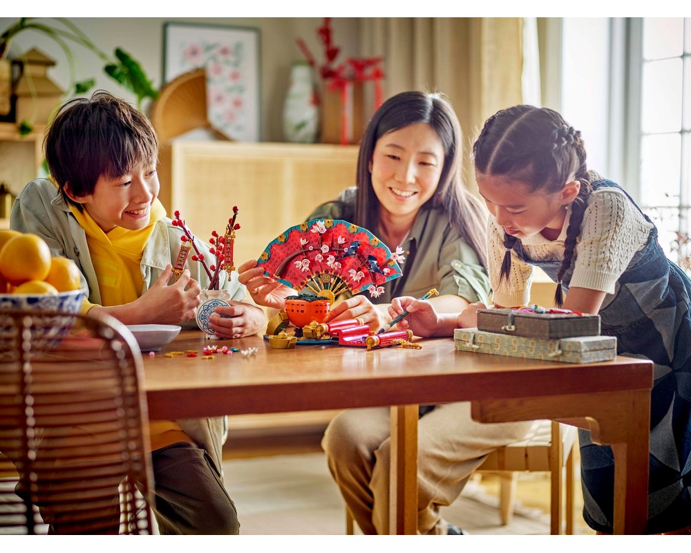 LEGO Set 80117-1 Good Fortune (2024 Chinese Traditional Festivals ...