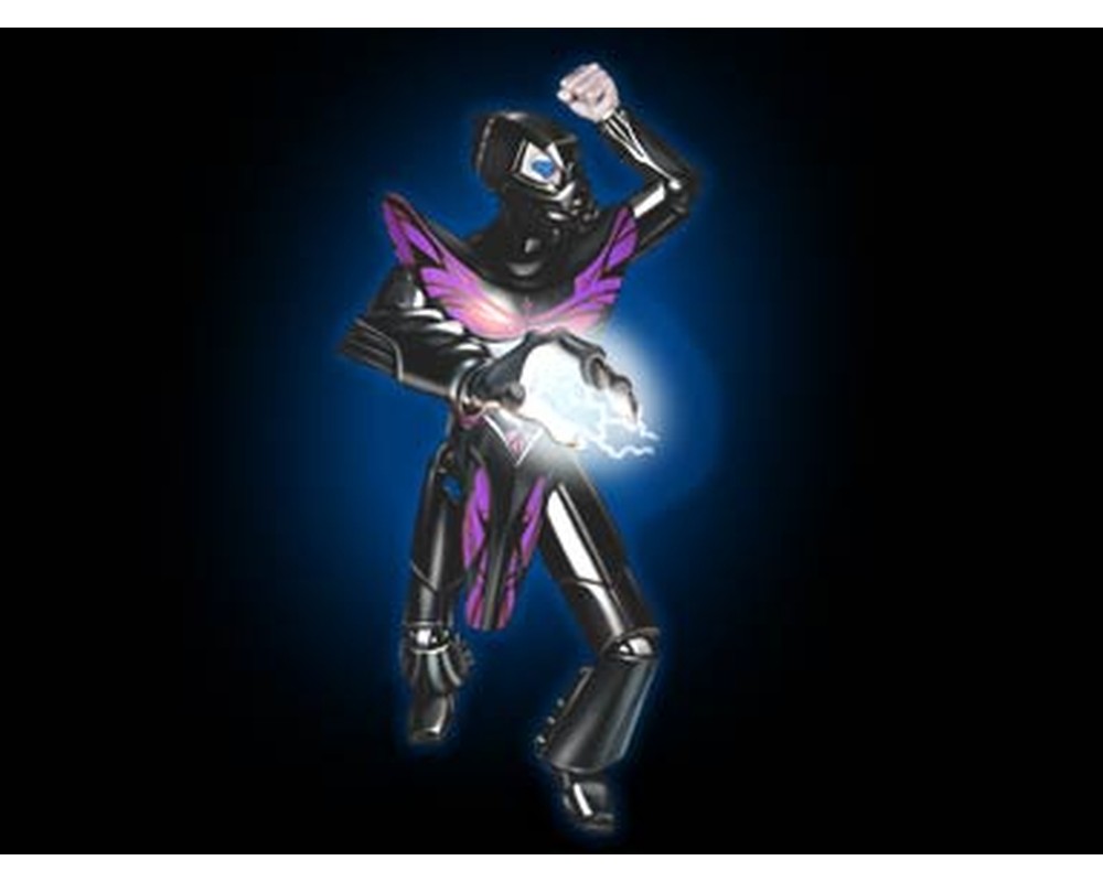 LEGO Set 8311-1 Gorm (2002 Galidor) | Rebrickable - Build with LEGO