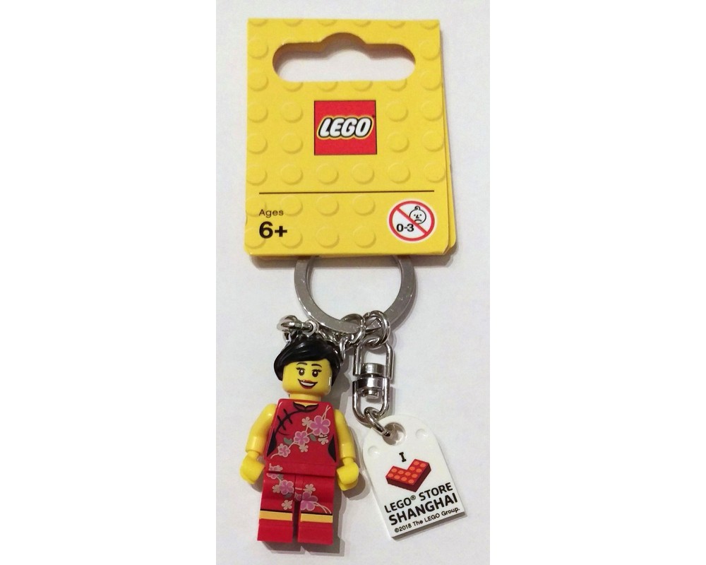LEGO Set 853844-1 I [Heart] LEGO Store Shanghai Key Chain (2018 Gear ...