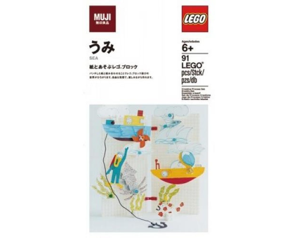 LEGO Set 8785476-1 MUJI Sea Set (2010 Other) | Rebrickable - Build with ...