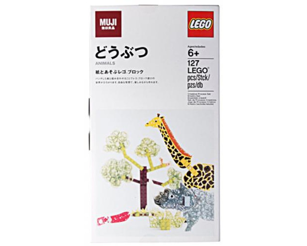 LEGO Set 8785490-1 MUJI Animals Set (2010 Other) | Rebrickable - Build ...