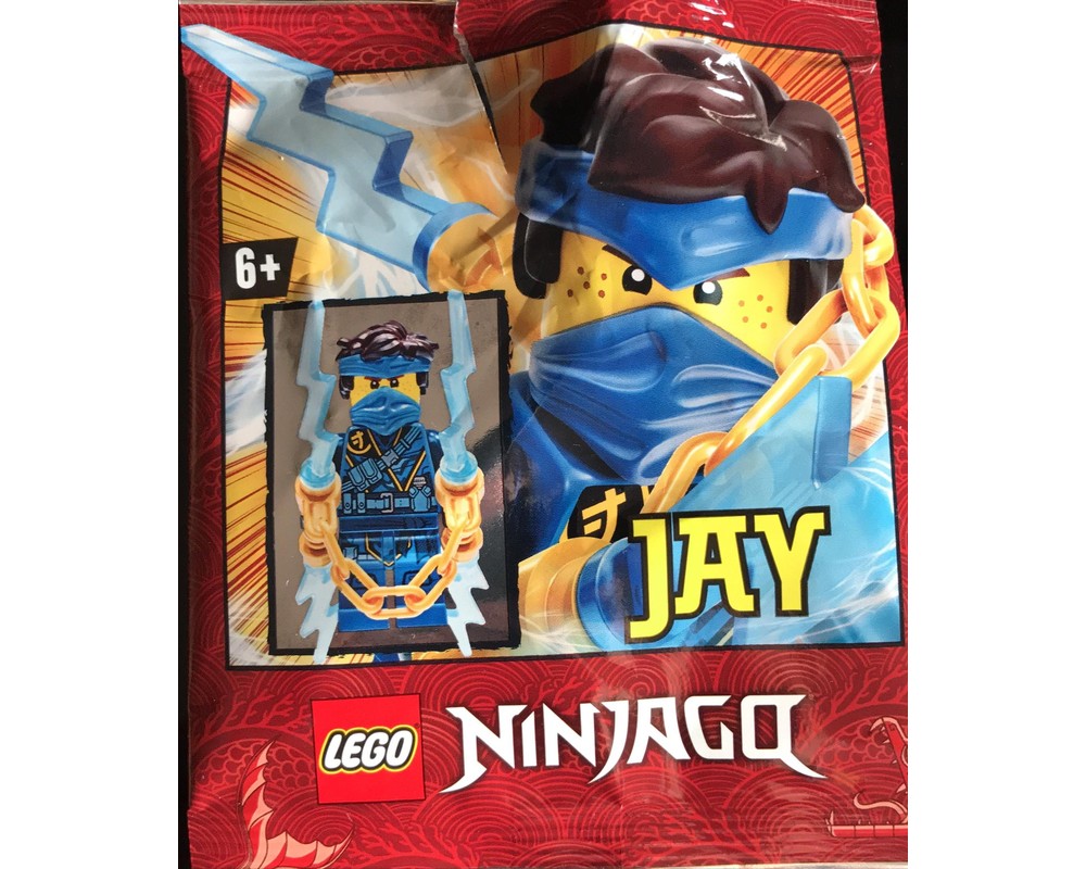 LEGO Set 892175-1 Jay (2021 Ninjago) | Rebrickable - Build with LEGO