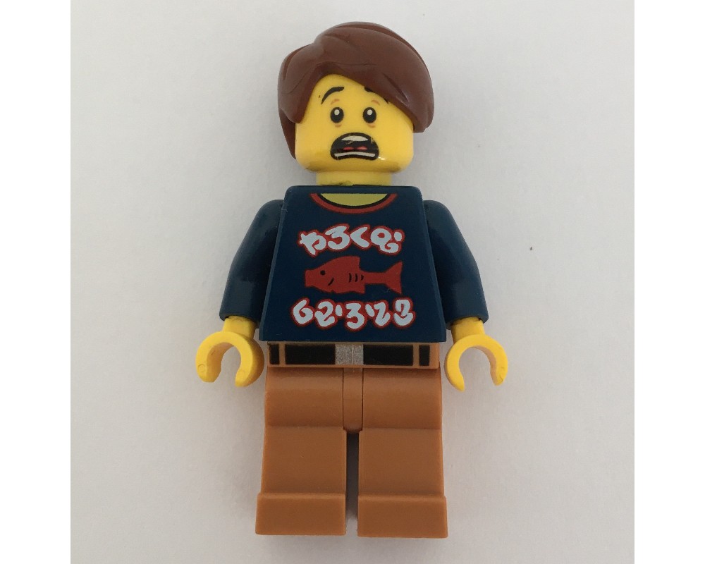 LEGO Set fig-002935 Henry | Rebrickable - Build with LEGO