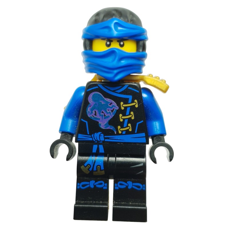 LEGO Set fig-003043 Jay with Scabbard (Skybound) (2016 Ninjago ...
