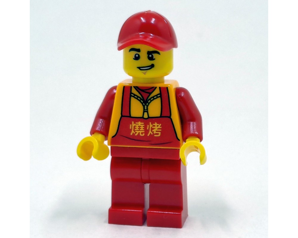 LEGO Set fig-009971 Man, Red Apron over Bright Light Orange Jacket, Red ...