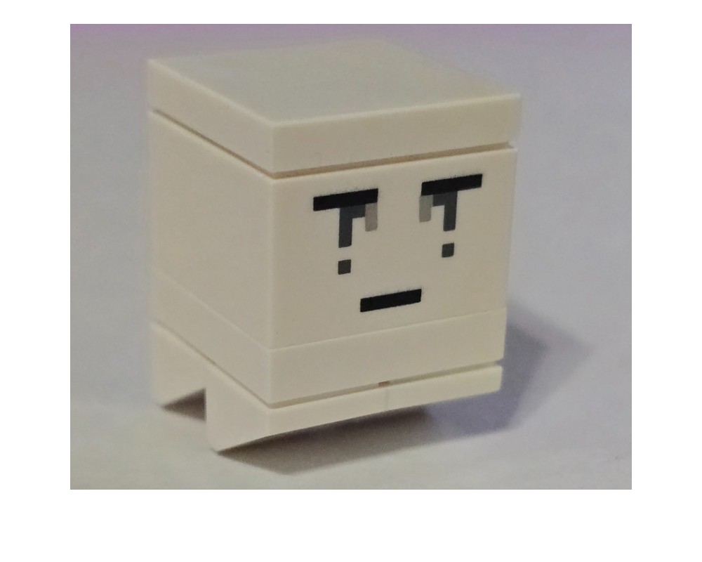 LEGO Set fig-012543 Ghast - Micro | Rebrickable - Build with LEGO