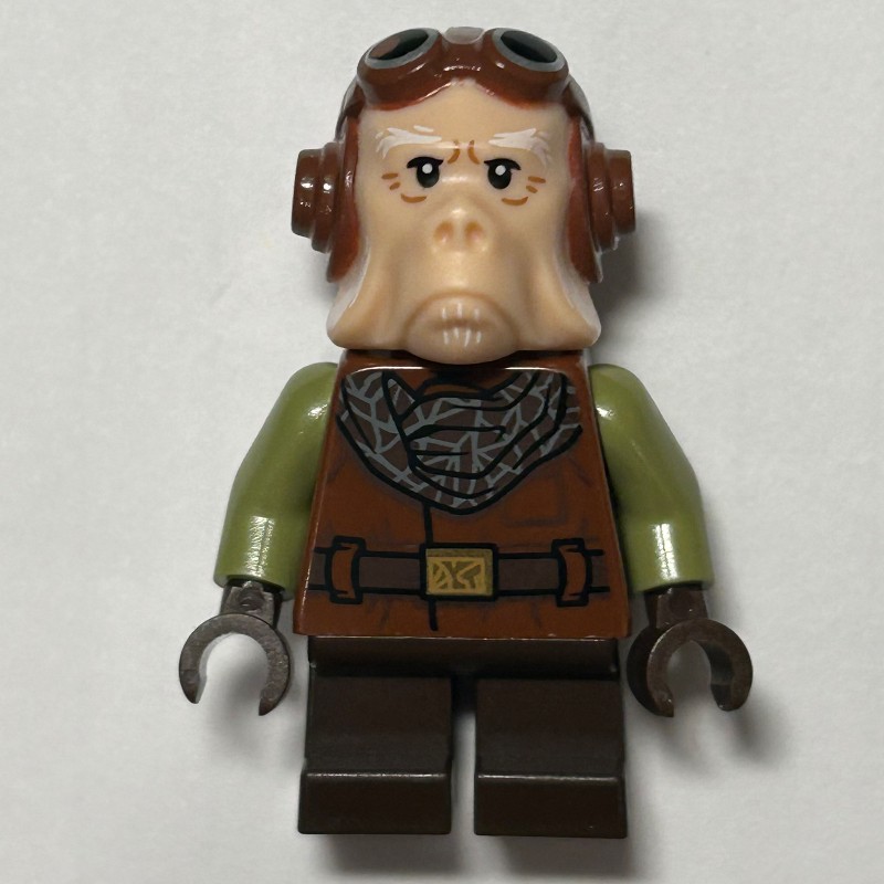 LEGO Set fig-013153 Kuill | Rebrickable - Build with LEGO