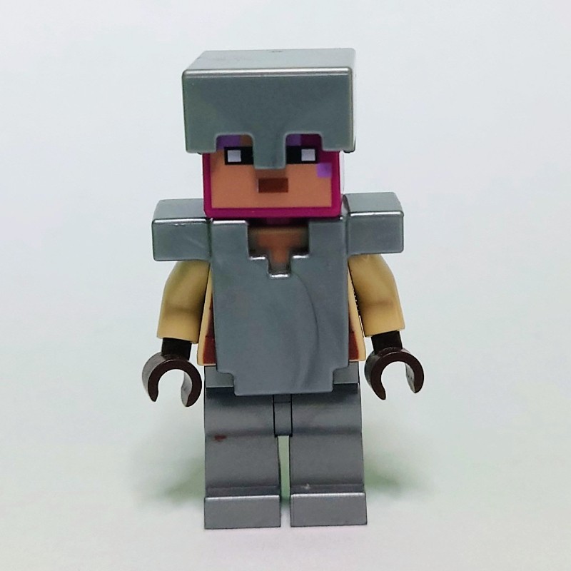LEGO Set fig-013519 Minecraft Knight (2023 Minecraft) | Rebrickable ...