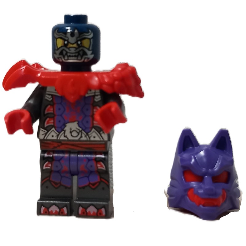 LEGO Set fig-015161 Wolf Mask General | Rebrickable - Build with LEGO