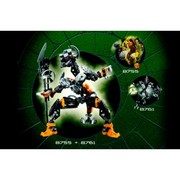 LEGO MOC Piston legs for The Shadowed One by BenjaminsBay | Rebrickable ...