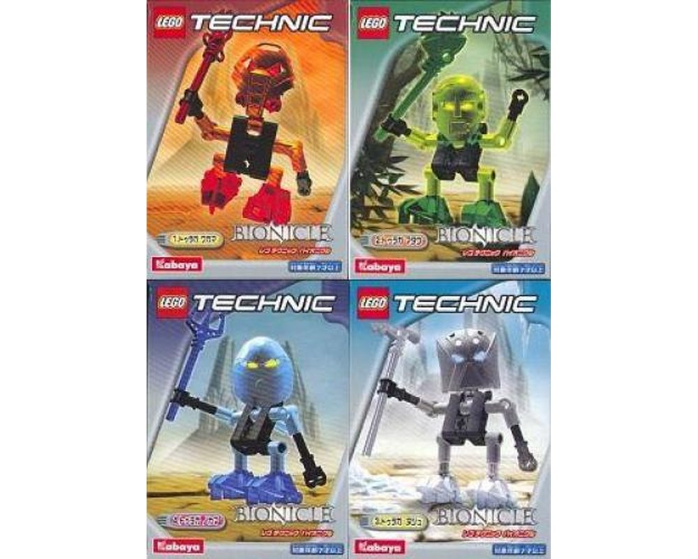 LEGO Set KABBION1-1 Bionicle Turaga Kabaya 4-Pack (2001 Bionicle) | Rebrickable - Build with LEGO