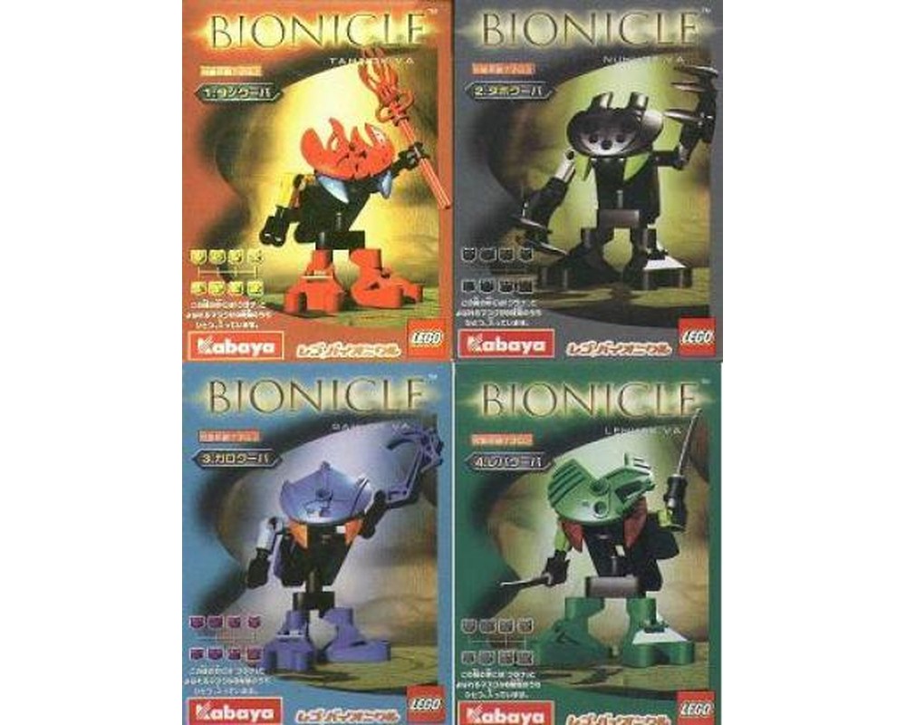 LEGO Set KABBION2-1 Bionicle Va Kabaya 4-Pack (2002 Bionicle) | Rebrickable - Build with LEGO