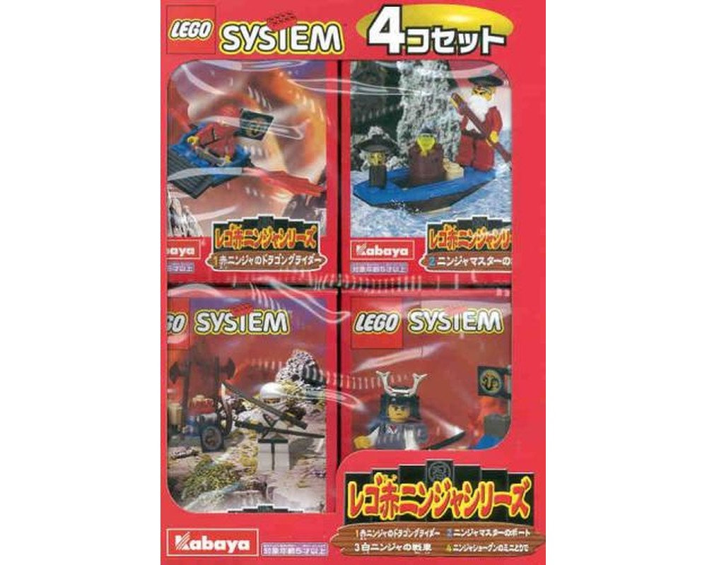 LEGO Set KABNINJA-1 Kabaya Ninja 4-Pack (1999 Ninja) | Rebrickable ...