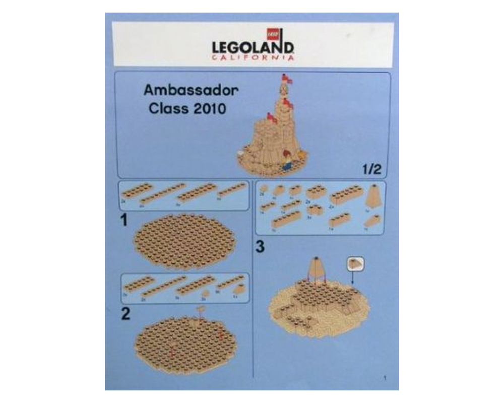 LEGO Set LLCA52-1 Sand Castle - Ambassador Class 2010 (LLCA Ambassador ...