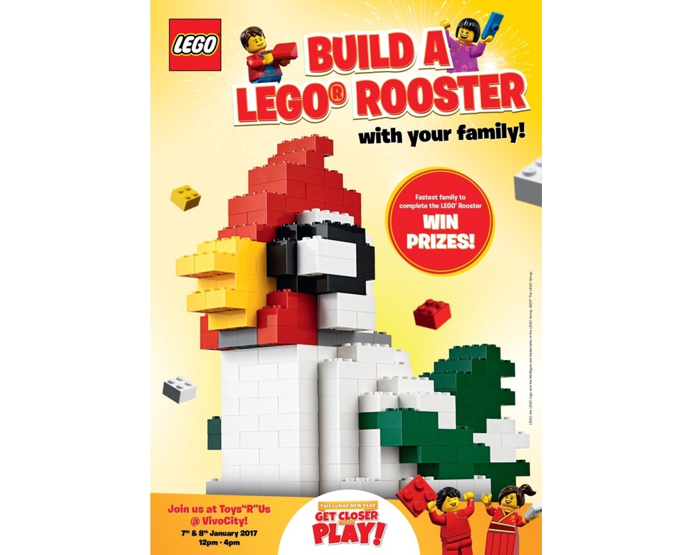 LEGO Set ROOSTER-1 Easy Build Building Happening Rooster (2017 Seasonal ...