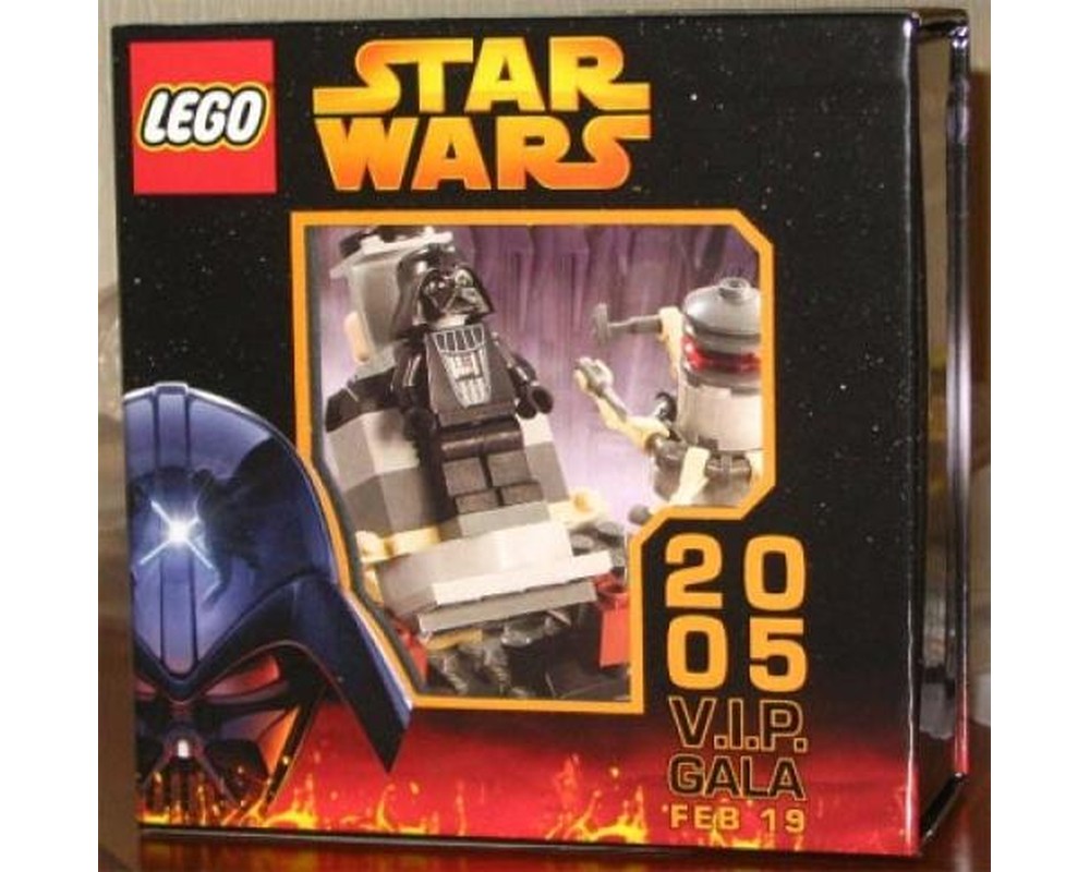 LEGO Set TOYFAIR2005-2 Toy Fair 2005 Star Wars V.I.P. Gala (2005 Star ...