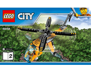 LEGO Instructions - 60158-1 Jungle Cargo Helicopter | Rebrickable ...