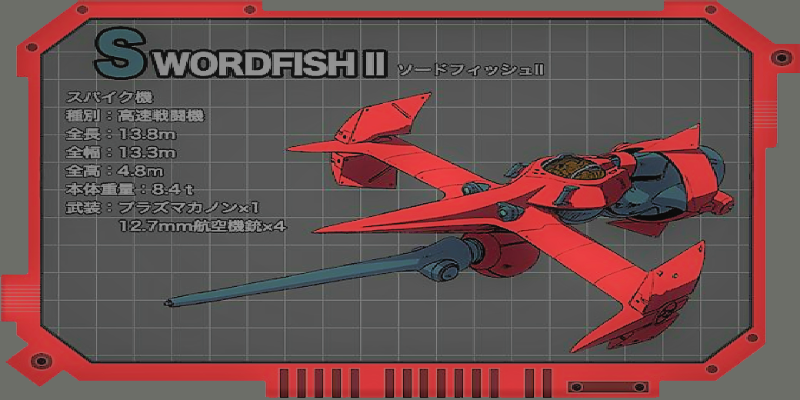 LEGO MOC Swordfish II by jasontmaynard | Rebrickable - Build with LEGO