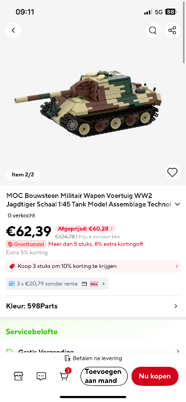 LEGO MOC LEGO T29 korean war camo by Romainww2 | Rebrickable - Build ...