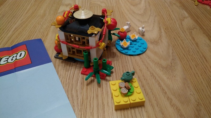 LEGO Set 40605-1 Lunar New Year VIP Add-On Pack (2023 Promotional > VIP ...