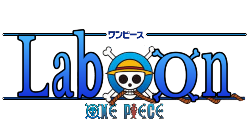 LEGO MOC-210357 Laboon - ONE PIECE by MESsemble | Rebrickable - Build ...