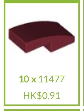 LEGO Set 71822-1 Source Dragon of Motion (2024 Ninjago) | Rebrickable ...