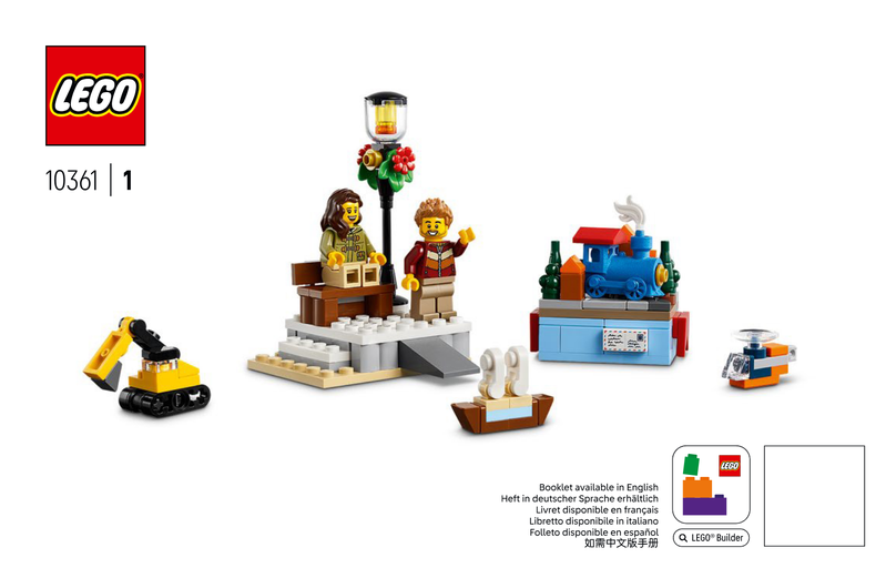 Review: 10361-1 - Holiday Express Train | Rebrickable - Build with LEGO