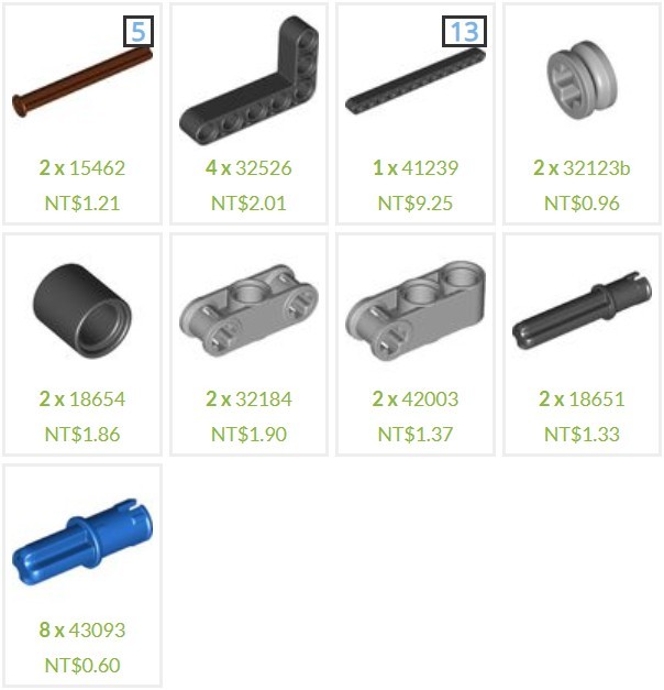 LEGO MOC [BuWizz motor] LEGO Technic 42214 Lamborghini Revuelto by WW ...