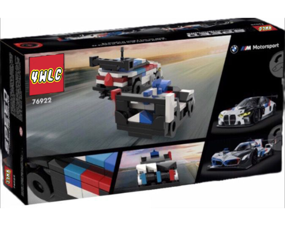 LEGO MOC I Shrunk 76922-1 by NJDesign | Rebrickable - Build with LEGO