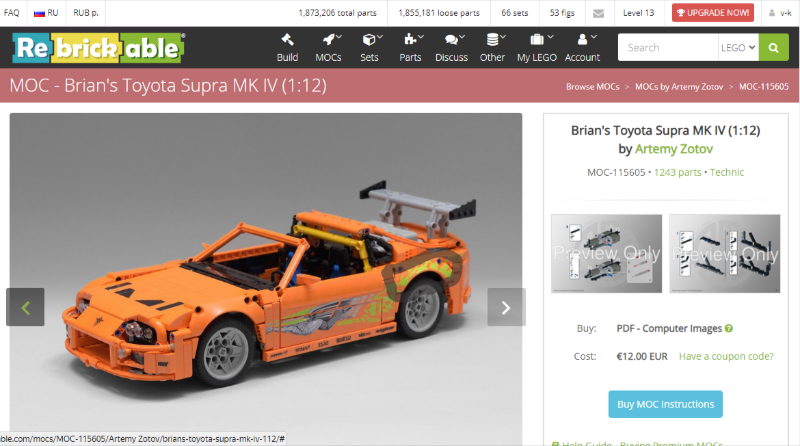 LEGO MOC-115605 Brian's Toyota Supra MK4 (1:12) by Artemy Zotov ...