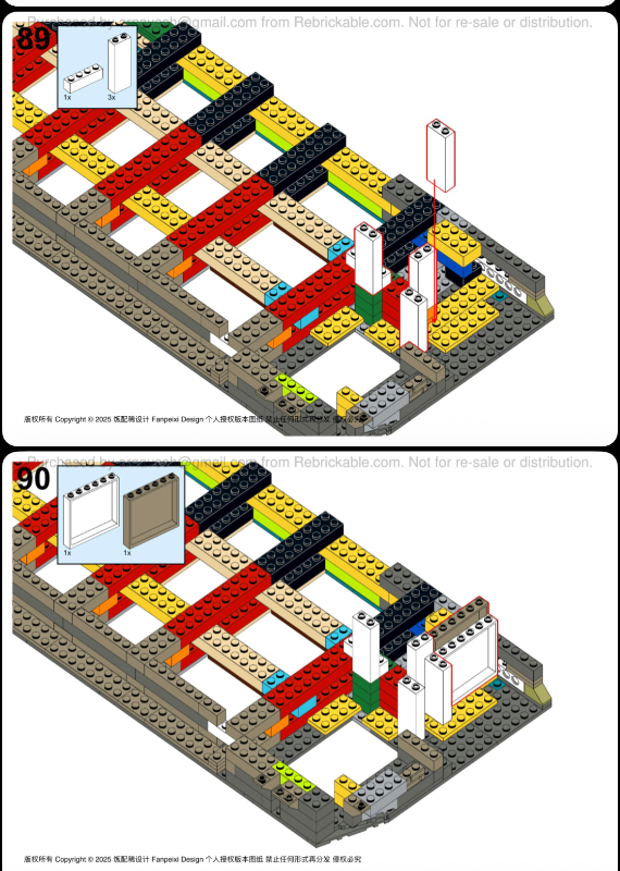 LEGO MOC Rivendell 10316 Extension Mountain base by Fanpeixi ...
