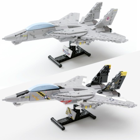 LEGO MOC-115653 F-14 Tomcat 1:72 Scale by WarheadsOnForeheads ...