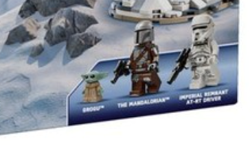 LEGO Set 75444-1 AT-RT Attack (2026 Star Wars) | Rebrickable - Build ...