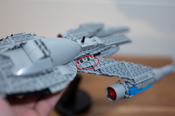 LEGO MOC USS Protostar (NX-76884) + crew by Skyfoxbricks | Rebrickable ...