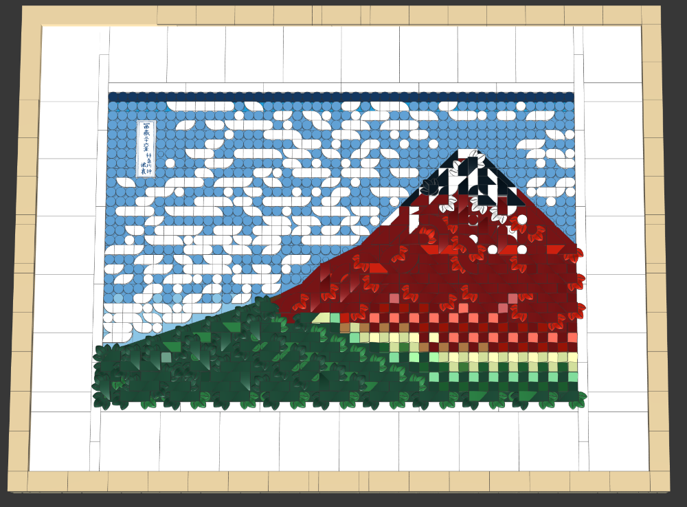 LEGO MOC Red Fuji 凱風快晴 - Katsushika Hokusai reproduction by Elundiar ...